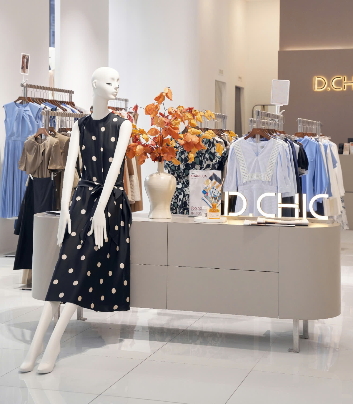 D.CHIC | NEW tiME - NEW ME.