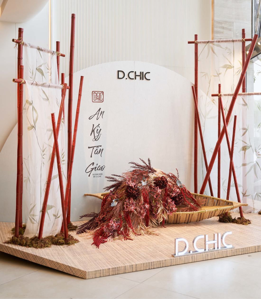 D.CHIC | NEW tiME - NEW ME.