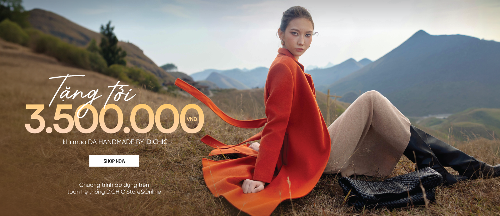 D.CHIC | NEW tiME - NEW ME.