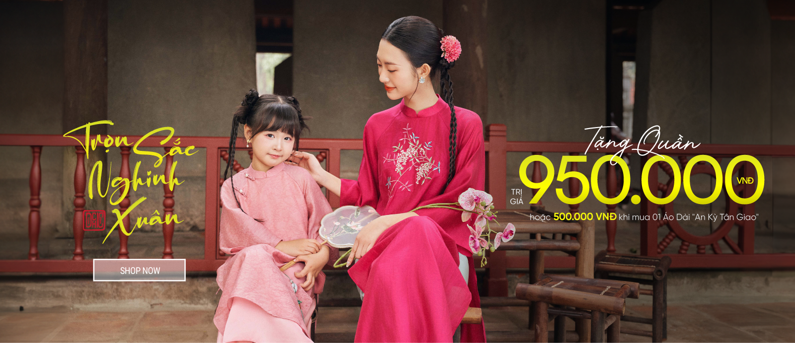 D.CHIC | NEW tiME - NEW ME.